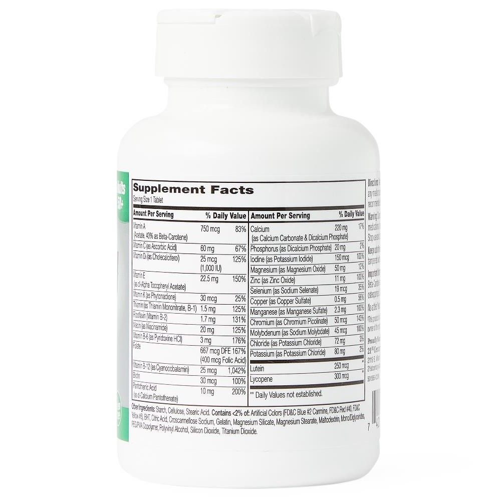 21st Century Sentry Senior Multivitamin Mineral Tablet 100Ct — AliviOTC